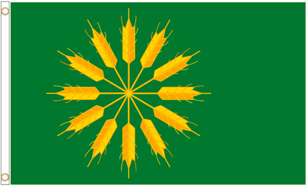 Isle of Tiree Flag | Buy Inner Hebrides Flags For Sale - The World of Flags