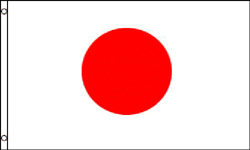 Japan Flag | Buy Japanese Flags For Sale - The World of Flags