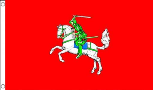 Medieval Knight on a Horse Flag | Buy Knights Templar St George Flags ...