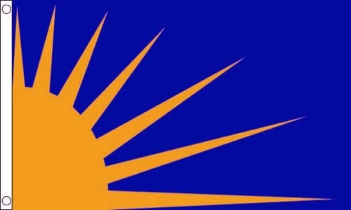 Sunburst Flag | Buy Irish Sunburst Flags For Sale - The World of Flags